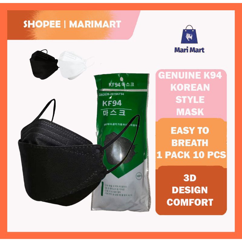 [ READY STOCK ] 🇲🇾 1 PACK 10 PCS KOREAN STYLE MASK 3D DESIGN | Shopee ...