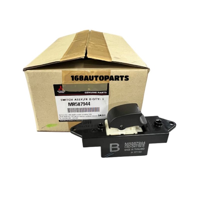 Original Mitsubishi Front LH / Rear LH RH Power Window Switch Single ...