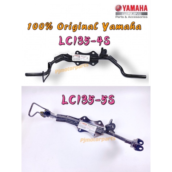(100% ORIGINAL YAMAHA) LC135 4S LC135 5S LC 135 4 Speed 5 Speed Footrest Bar/ Front Step Bar ...