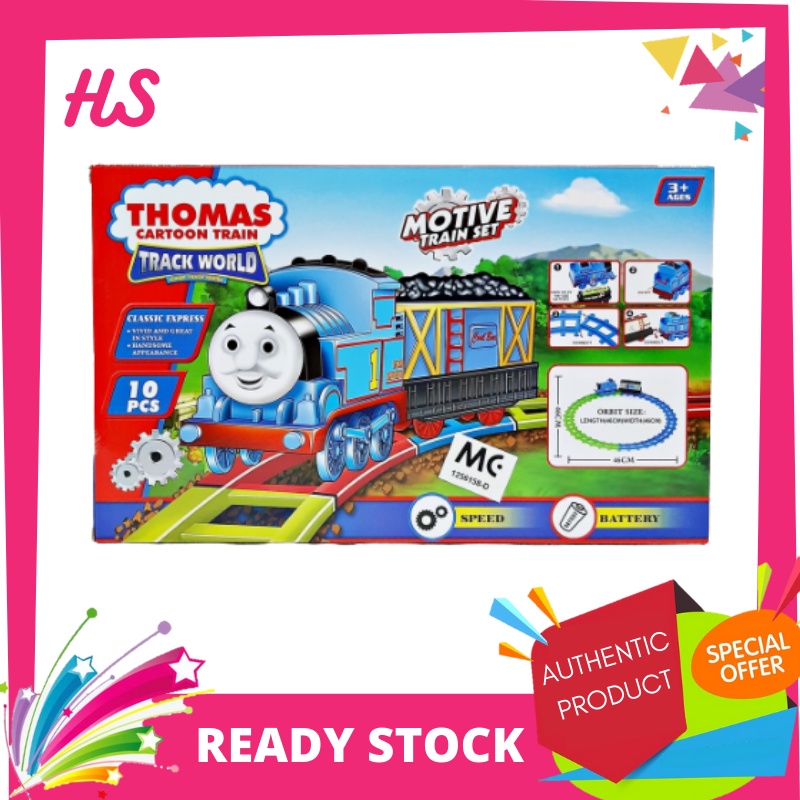 THOMAS Train Track World Classic Express Figure Collection Toy Play Set ...