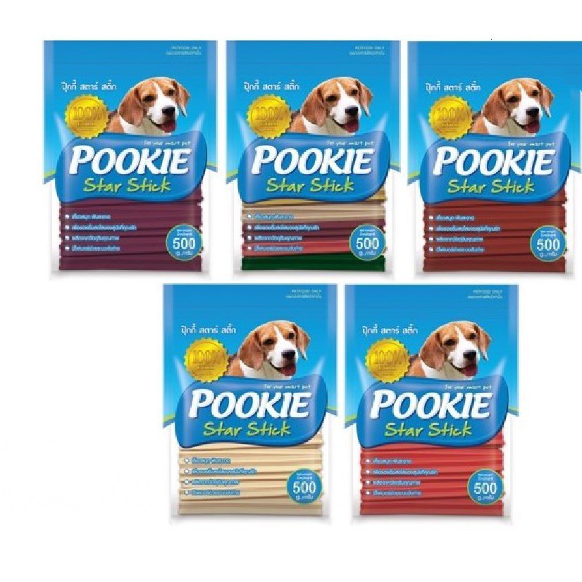 POOKIE STAR STICK DOG TREATS DOG SNACKS DENTAL CHEW (500G) | Shopee ...
