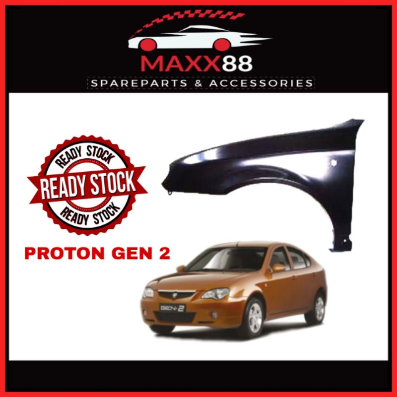 PROTON GEN 2 FRONT SIDE FENDER BUANTAN MALAYSIA | Shopee Malaysia