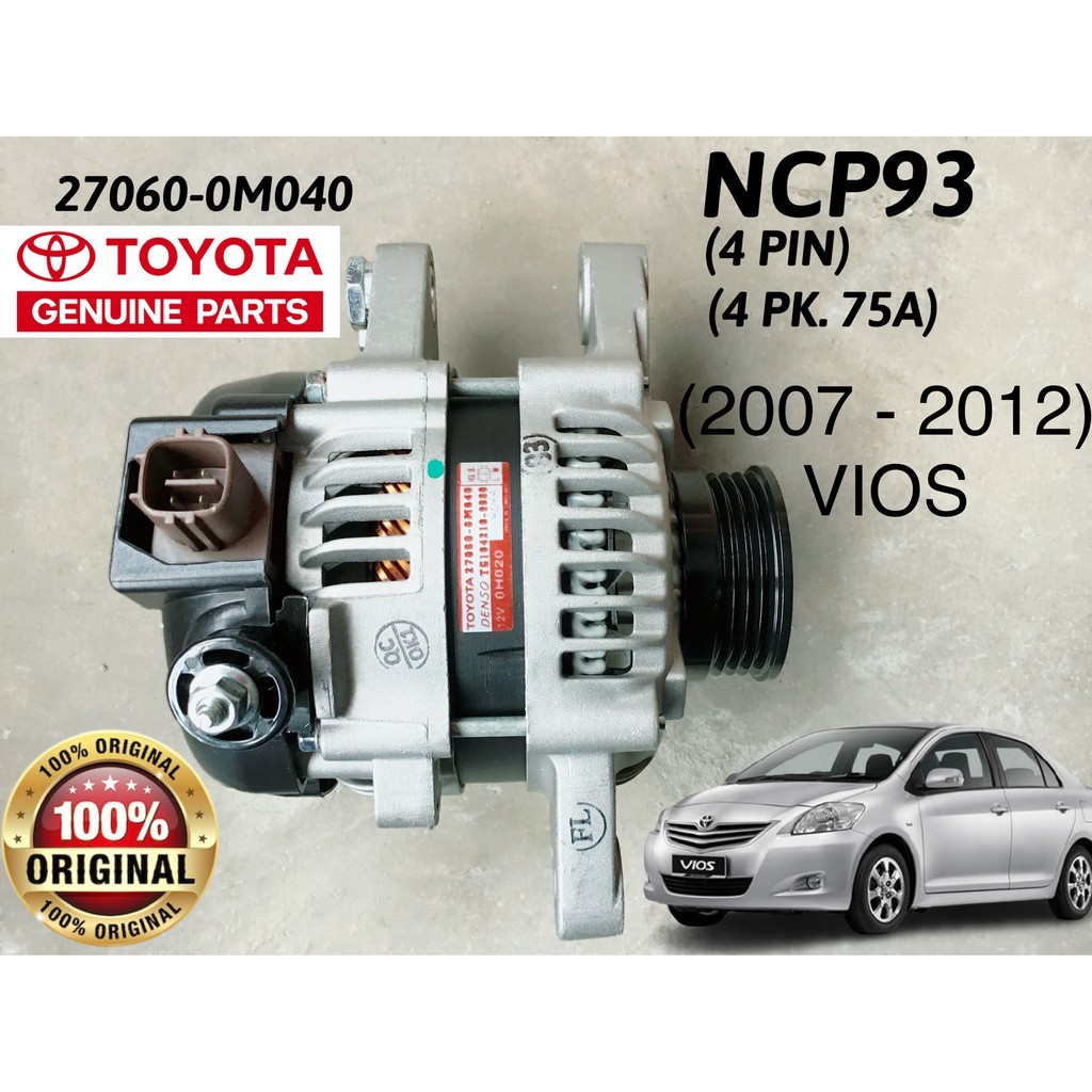 ORIGINAL ALTERNATOR 4-PIN 4PK.75A - TOYOTA VIOS ( NCP93 ) 2007 2008 ...