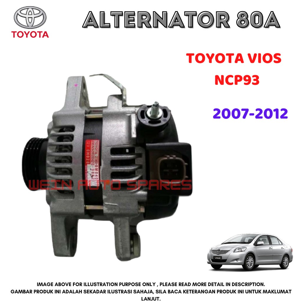 TOYOTA VIOS NCP93 YEAR 2007-2012 GENUINE ALTERNATOR 80A (27060-0M040 ...