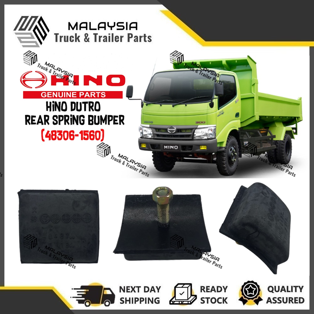 Hino Dutro 300 WU720 WU710 XZU410 ZXU414 Rear/Belakang Spring Bumper ...