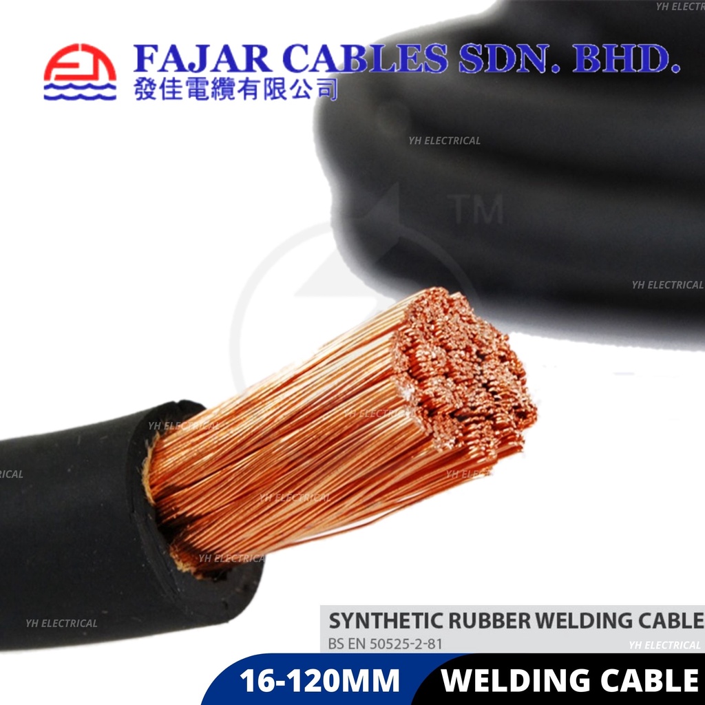 FAJAR 16mm 25mm 35mm 50mm 70MM 95MM WELDING CABLE ( PURE COPPER 100% ...