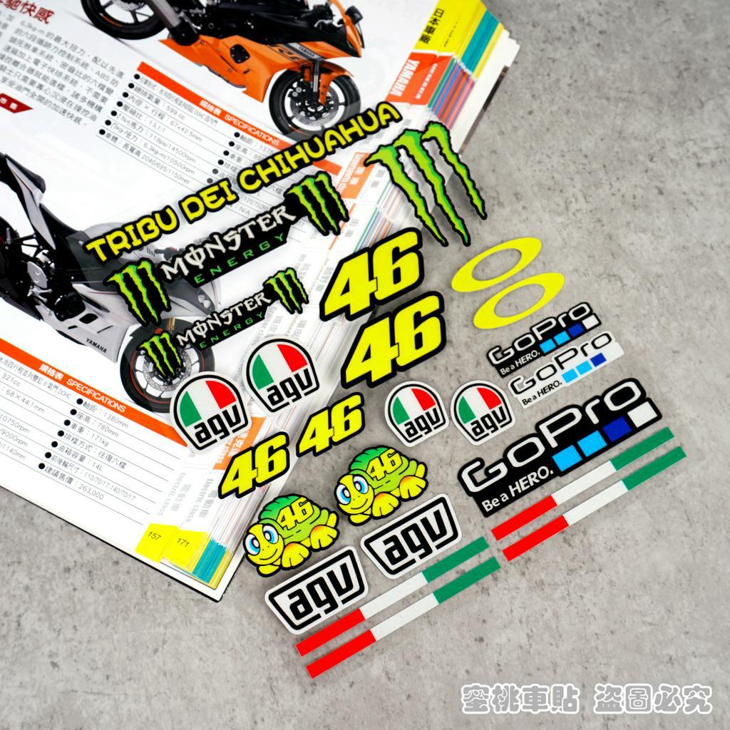 *READY STOCK* Lens sticker Rossi VR46 little turtle helmet lens ...