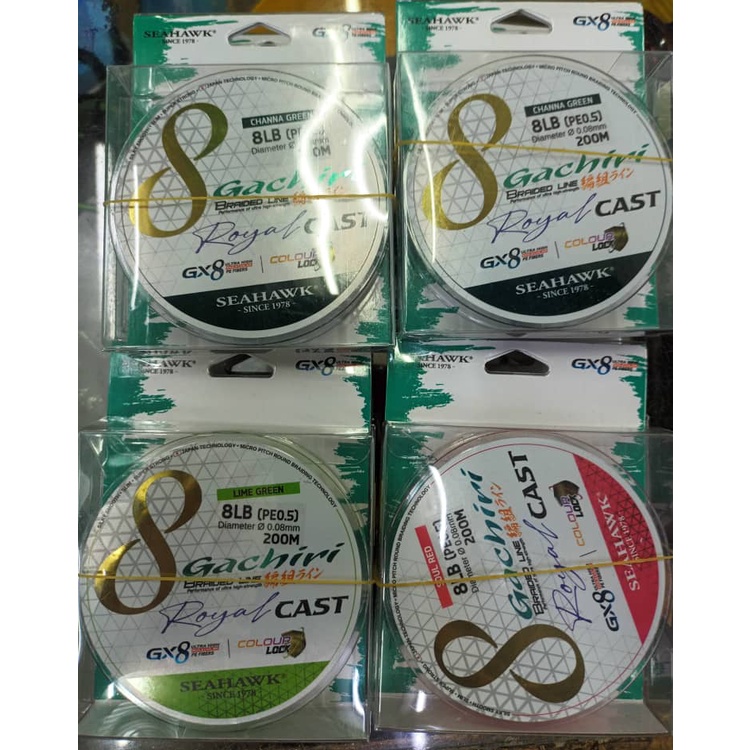 SEAHAWK GACHIRI ROYAL CAST X8 BRAIDED FISHING LINE(200m) | Shopee Malaysia