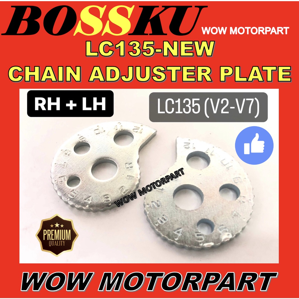 LCV2 CHAIN ADJUSTER WASHER SET LC135 NEW CHAIN ADJUSTER PLATE SET LC135 ...
