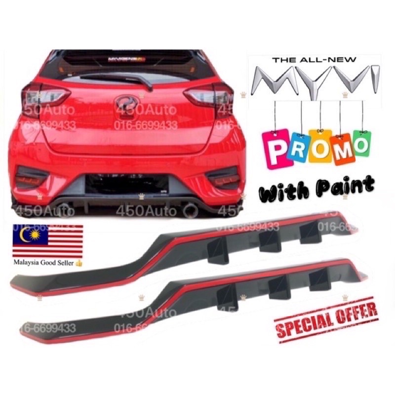MYVI G3 2017 2018 2019 2020 2021 REAR SKIRT SPORTIVO DIFFUSER V4 / REAR ...
