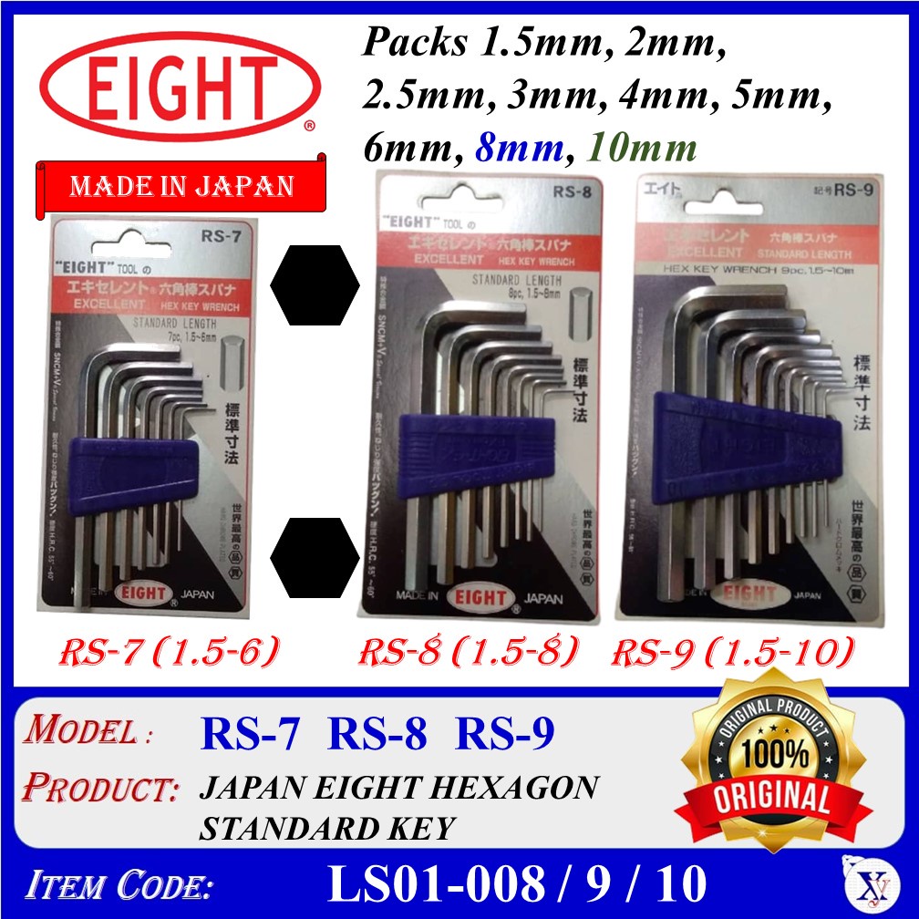 LS01-008 RS-7 / LS01-009 RS-8 / LS01-010 RS-9 JAPAN EIGHT HEXAGON ...