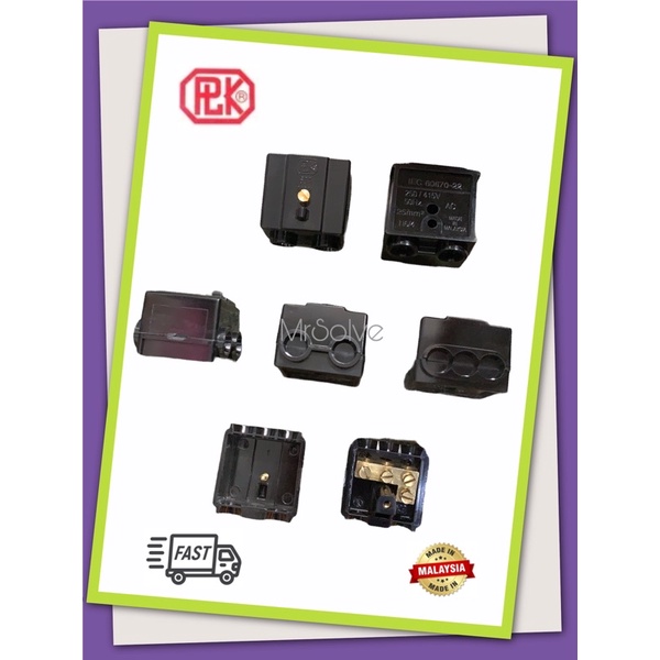 PLK 60A Neutral Link/ Connector Neutral Box | Shopee Malaysia