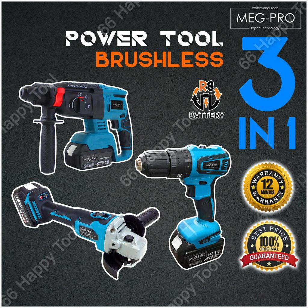 MEG-PRO 3 in 1 Portable Brushless Power Tool Set EC777 Power Drill ...