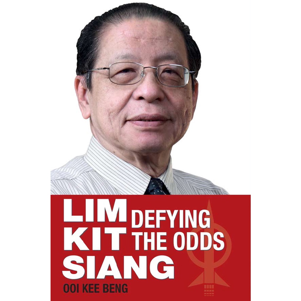 Lim Kit Siang: Defying the Odds by Ooi Kee Beng (Signed edition by Lim Kit Siang) | Shopee Malaysia