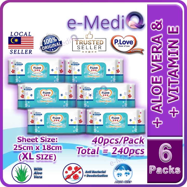 PLove Bundle Wet Wipes (Extra Large Size 25cm x 18cm) - P.Love (Exp ...