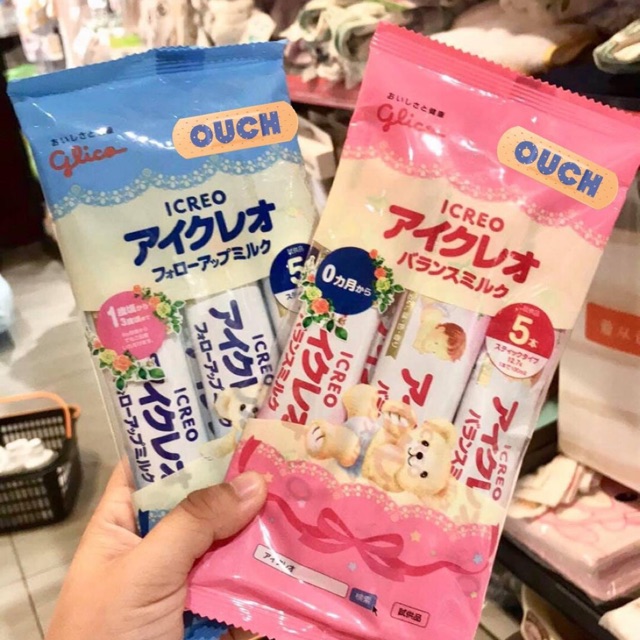 GLICO THANH MILK 0-1 AND GLICO THANH MILK 1-3 | Shopee Malaysia