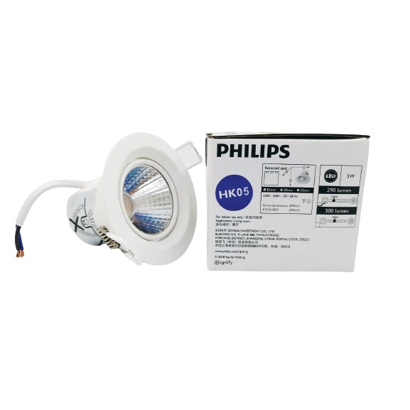 PHILIPS 59752 EYE BALL 5W 2700K | Shopee Malaysia