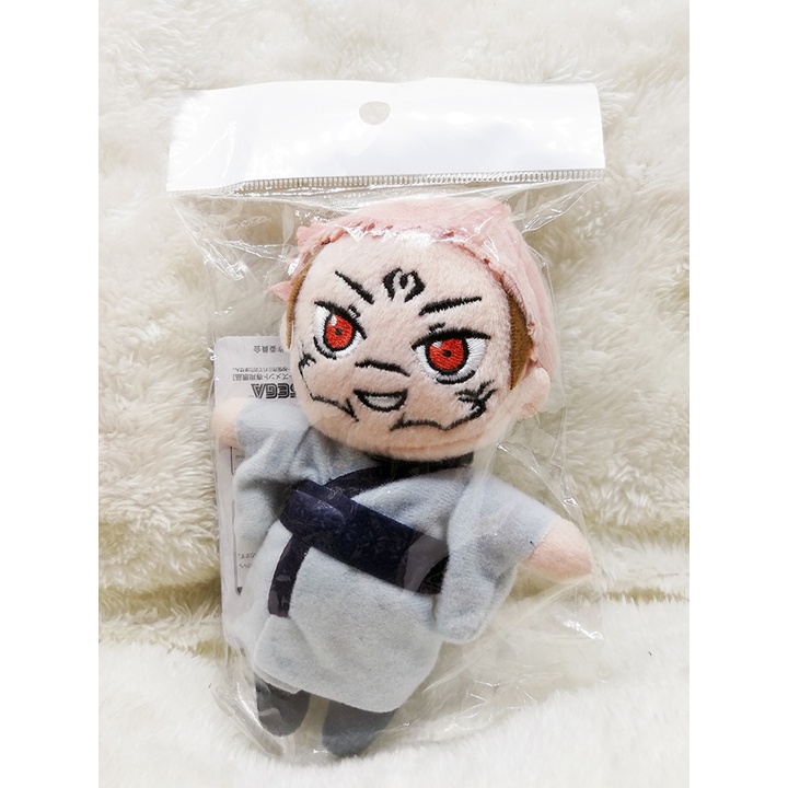 Jujutsu Kaisen Ball Chain Mascot (Gojo Satoru, Geto Suguru, Megumi ...