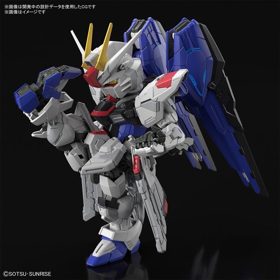 Master Grade SD MGSD Freedom Gundam (Gundam Seed) Plastic Model Kit ...