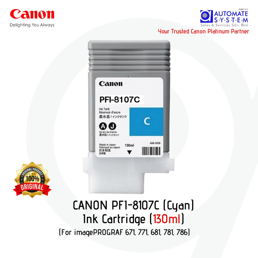 Canon PFI-8107 (130ml) Ink Cartridges for imagePROGRAF IPF Series (IPF671, IPF771, IPF681 ...