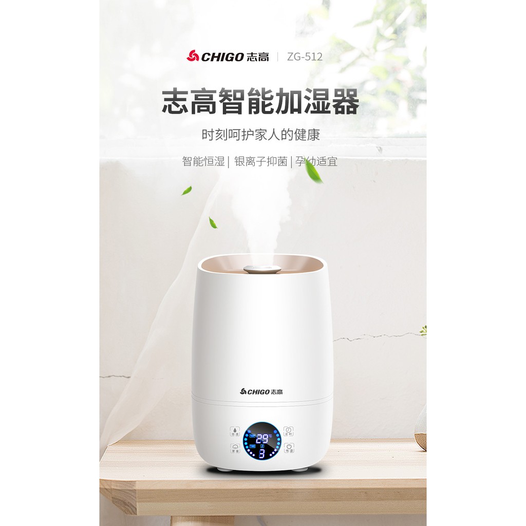 Chigo ZG-512 Humidifer | Shopee Malaysia