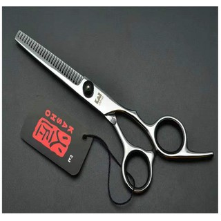 Gunting Rambut JAPAN KASHO 440C Silver Hair Scissors Barber Scissors ...