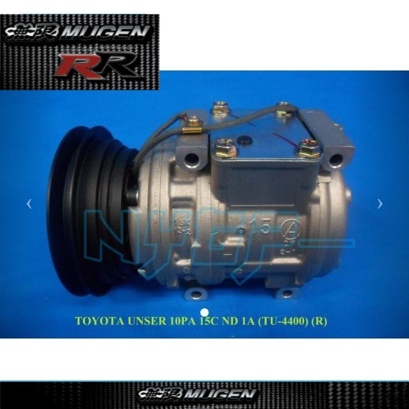 MGC TOYOTA UNSER 10PA 15C ND 1A (R) COMPRESSOR TU-4400 - MGC | Shopee ...