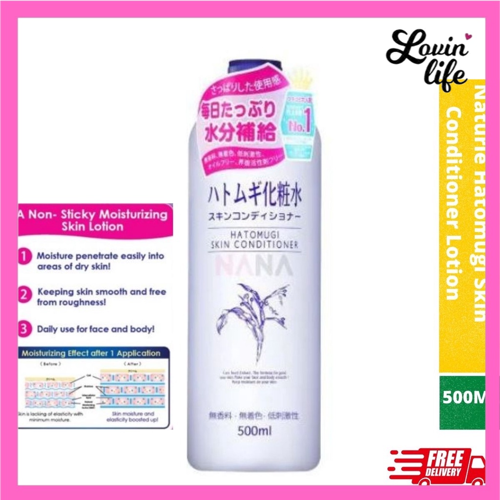 Japan Naturie Hatomugi Skin Conditioner Lotion 500ml (ORIGINAL ...