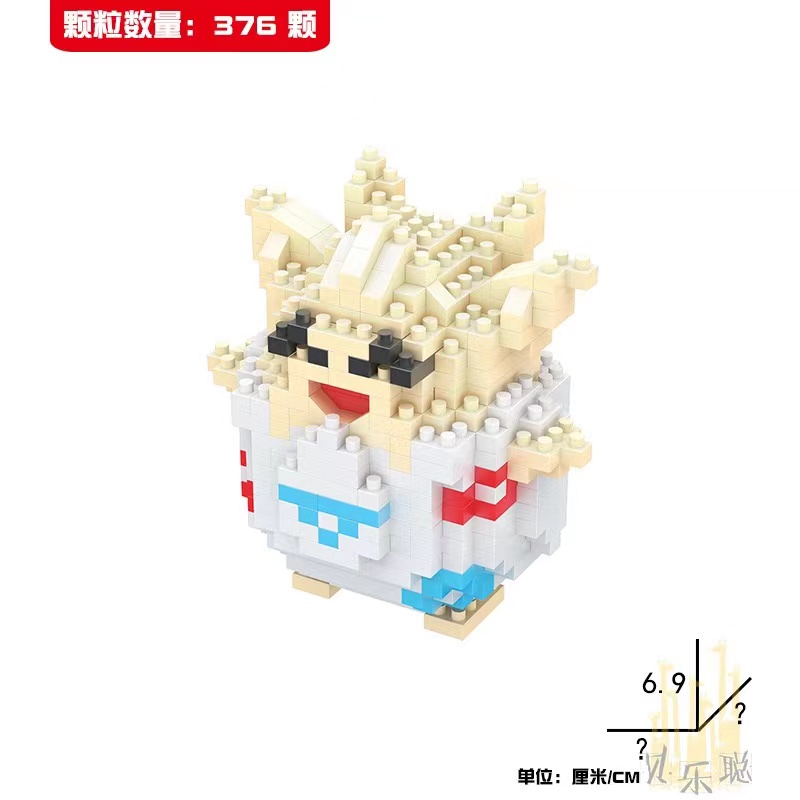 40 type Pokemon Building Blocks Pokemon Blocks Cartoon Animal Model ...