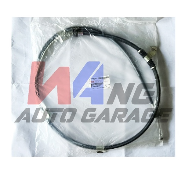 ISUZU DMAX CABLE PARKING BRAKE LH /RH New & Genuine; P/N: 8980670491 / ...