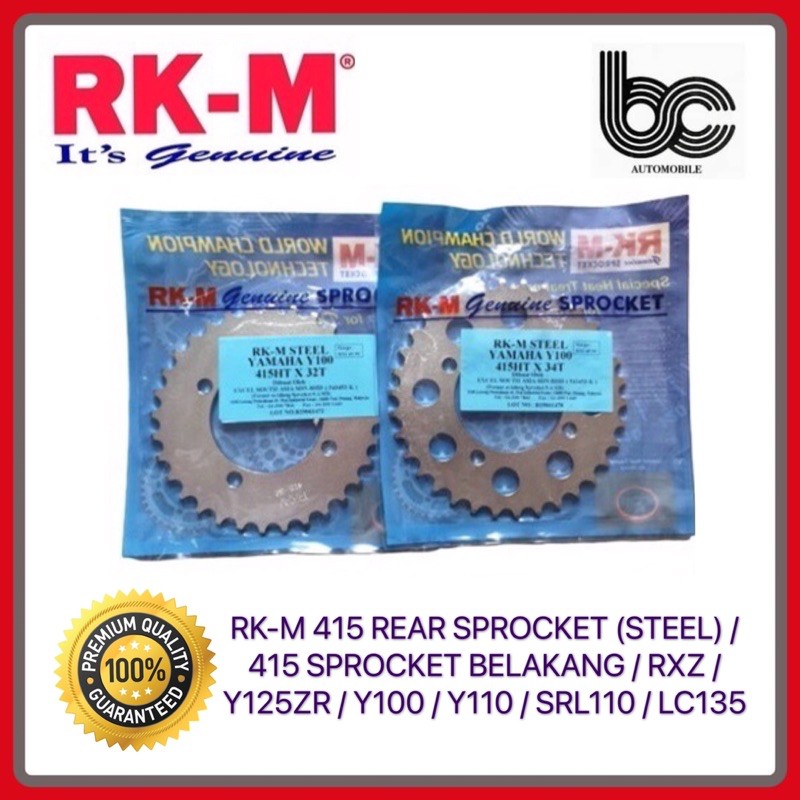 RK-M 415 STEEL REAR SPROCKET GEAR / RKM 415 RACING SPOKET BELAKANG FOR YAMAHA RXZ / 125ZR / Y100 ...