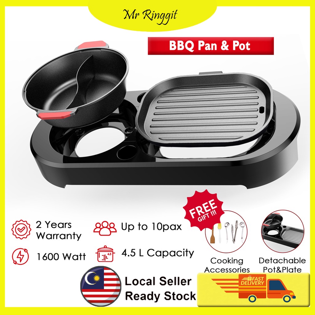 Mr Ringgit Barbeque BBQ Steamboat Pot Grill Plate Detachable Electric ...