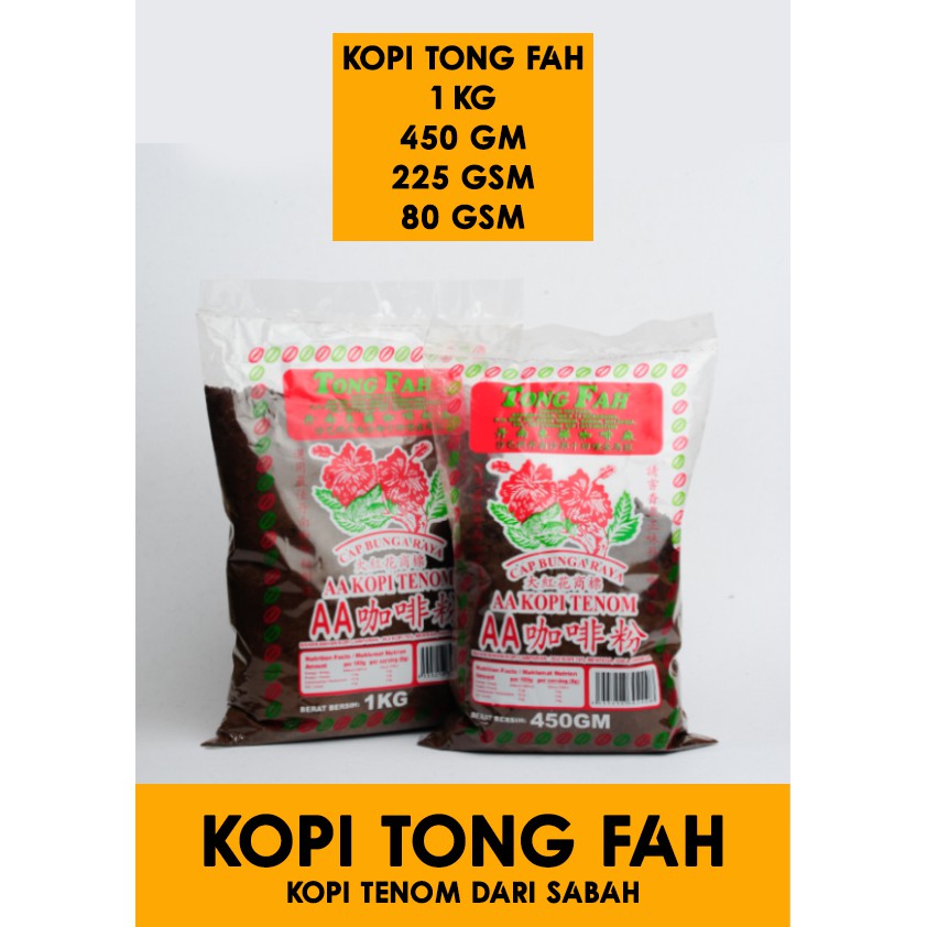 [READY STOCK]KOPI TENOM TONG FAH MEMANG SEDAP / TONG FAH TENOM COFFEE ...