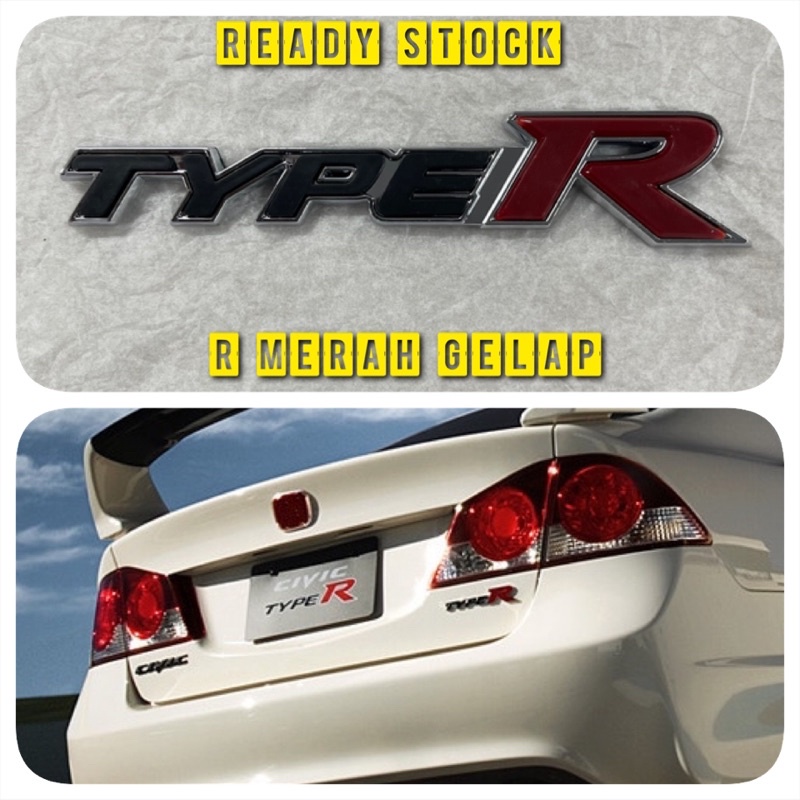 emblem type r civic fd R MERAH GELAP tulisan timbul | Shopee Malaysia