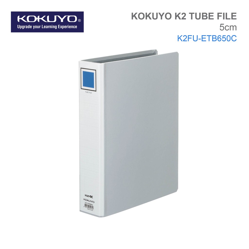 KOKUYO K2FU-ETB650 Tube File K2 (5CM) | Shopee Malaysia