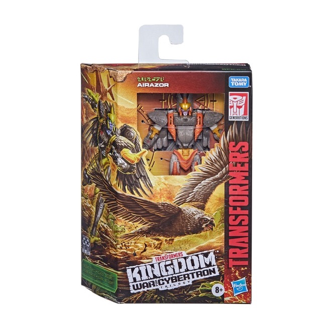 Transformers WFC Kingdom Deluxe Airazor | Shopee Malaysia