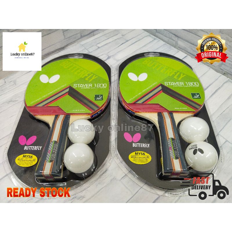 Butterfly stayer 1800 table tennis bat ( japan brand butterfly ping ...