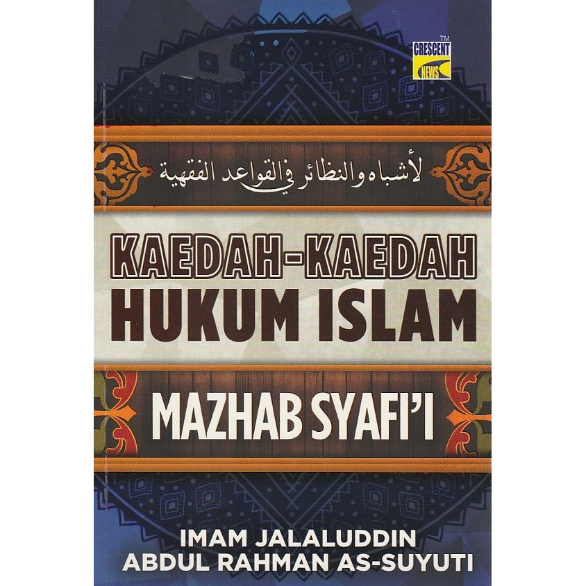 Terjemahan Al Asybah Wan Nazhoir: Kaedah-Kaedah Hukum Islam Mazhab ... Terjemahan Al Asybah Wan Nazhoir: Kaedah-Kaedah Hukum Islam Mazhab ...