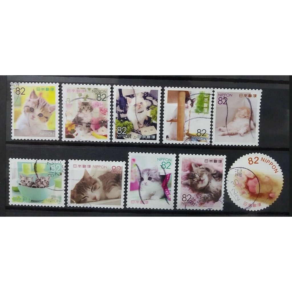 S67:Japan 2018 Pet Series 5 Cats stamps 10v USED | Shopee Malaysia