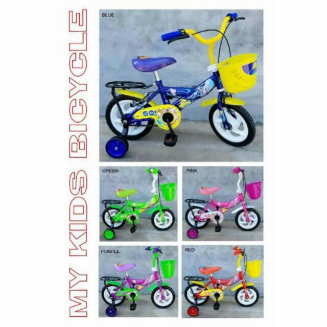 Children Bike Kids Bicycle (Installed) | Shopee Malaysia
