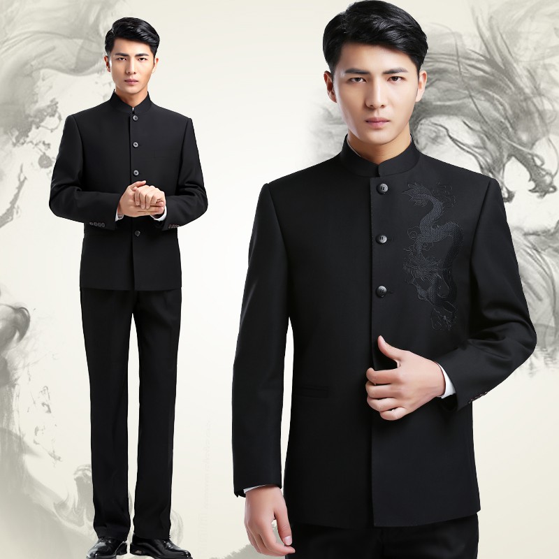 S~5XL Black Plain Embroidered Dragon Formal Kung Fu Groom Formal Samfu ...