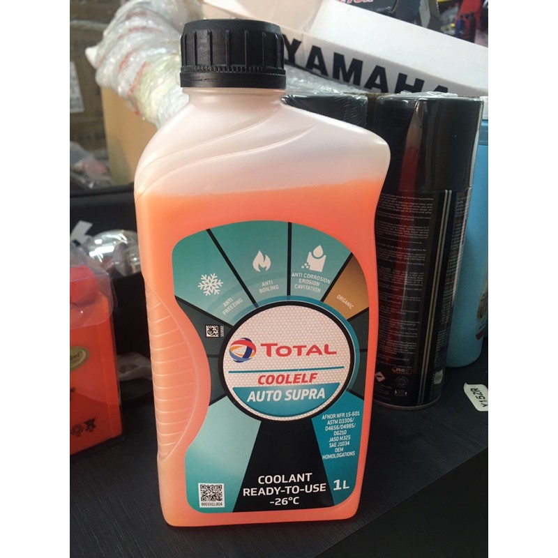 TOTAL ELF COOLANT AIR COOLANT RADIATOR COOLEN COOLENT YAMALUBE ELF ...