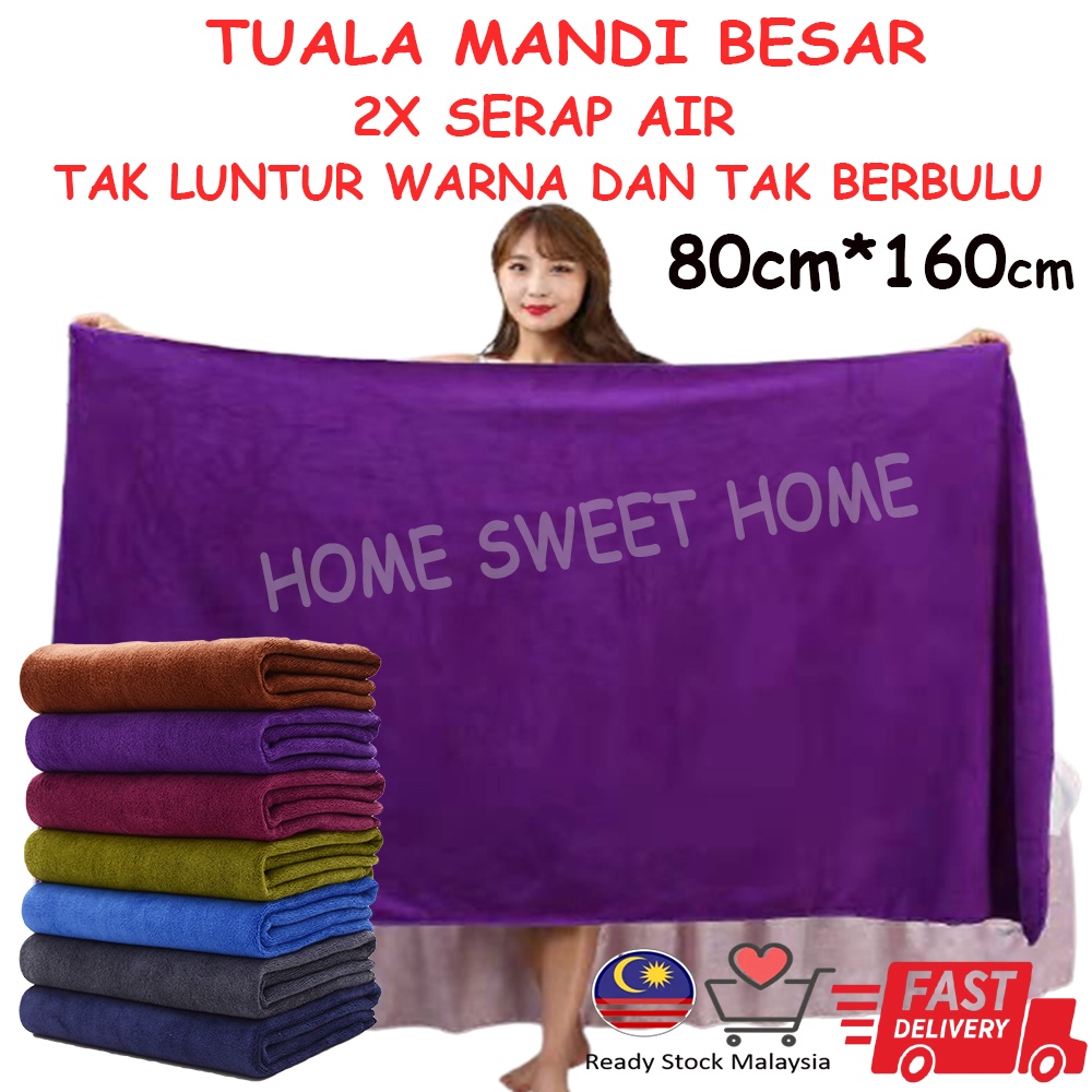 Tuala Besar Murah Microfiber Towel 80cm x 160cm Tuala Mandi Dewasa ...