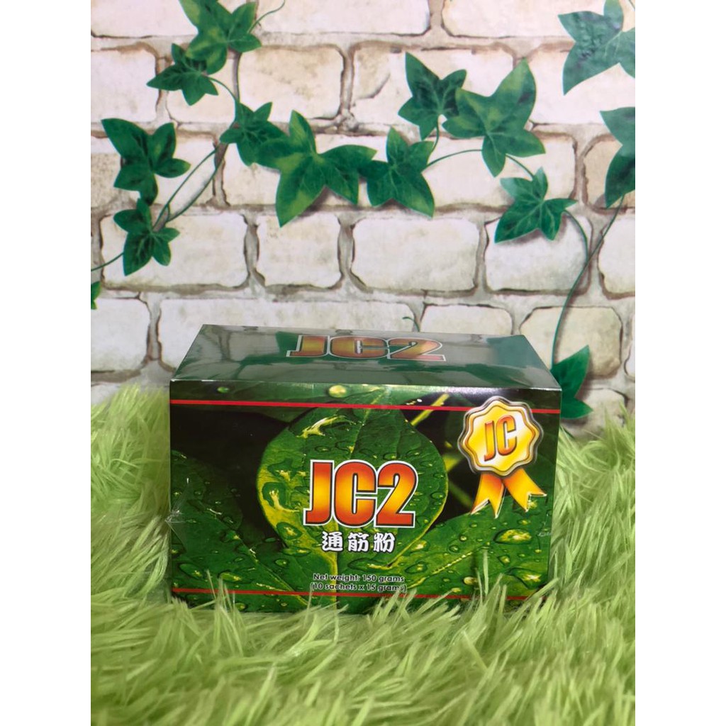 JC2~2 Boxes (10 sachets per box) | Shopee Malaysia
