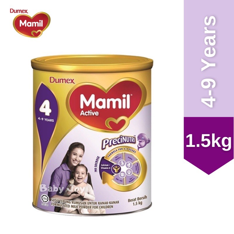 Mamil Active Step 4 (1.5kg) | Shopee Malaysia