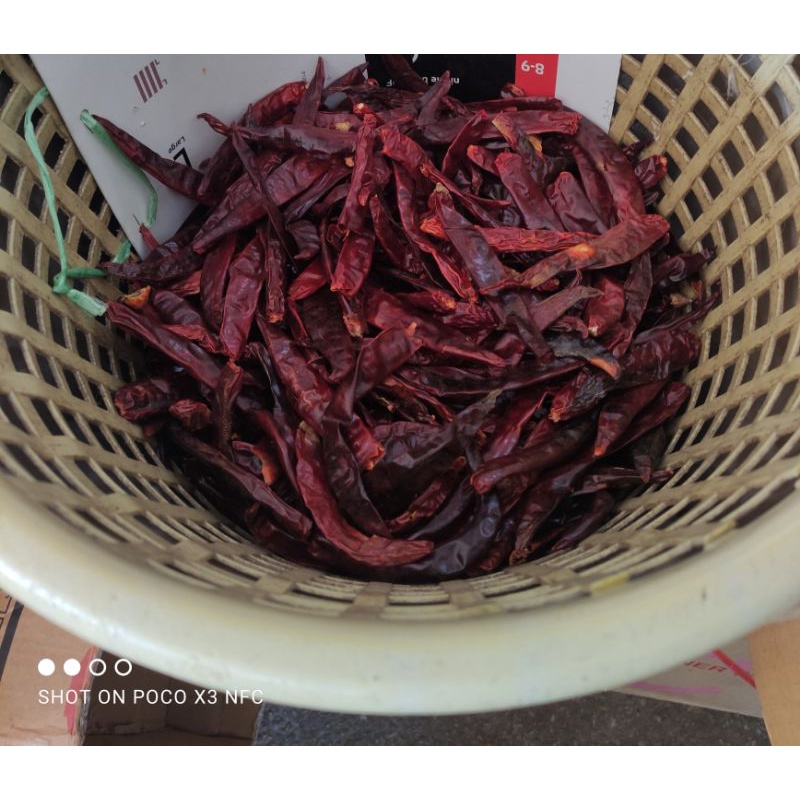 LADA KERING THAI (SEDAP UTK MEMASAK) | Shopee Malaysia