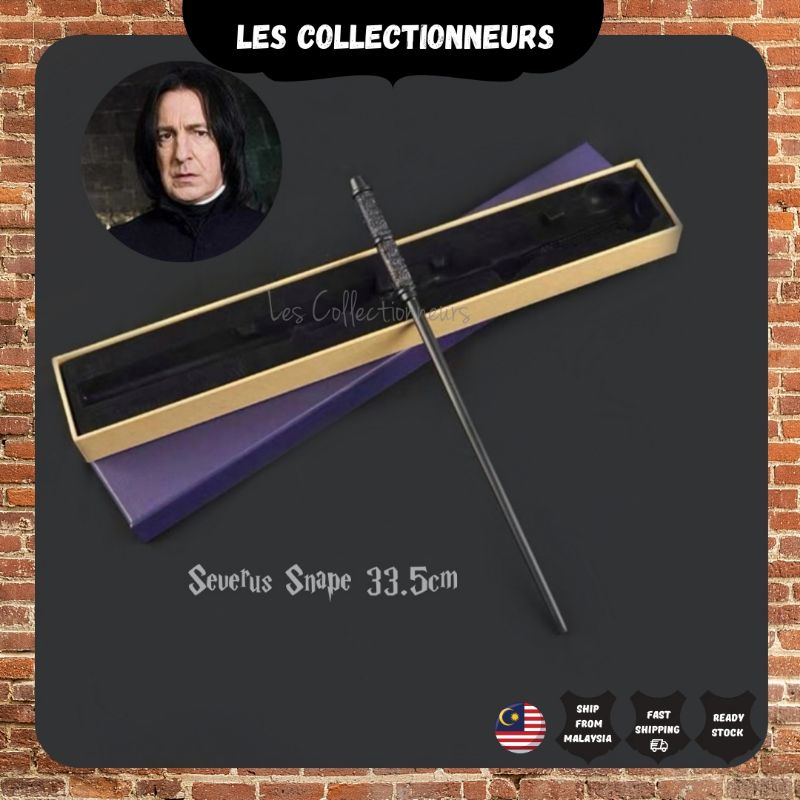 Harry Potter Series : Professor Severus Snape Wand Magic Wand | Shopee ...