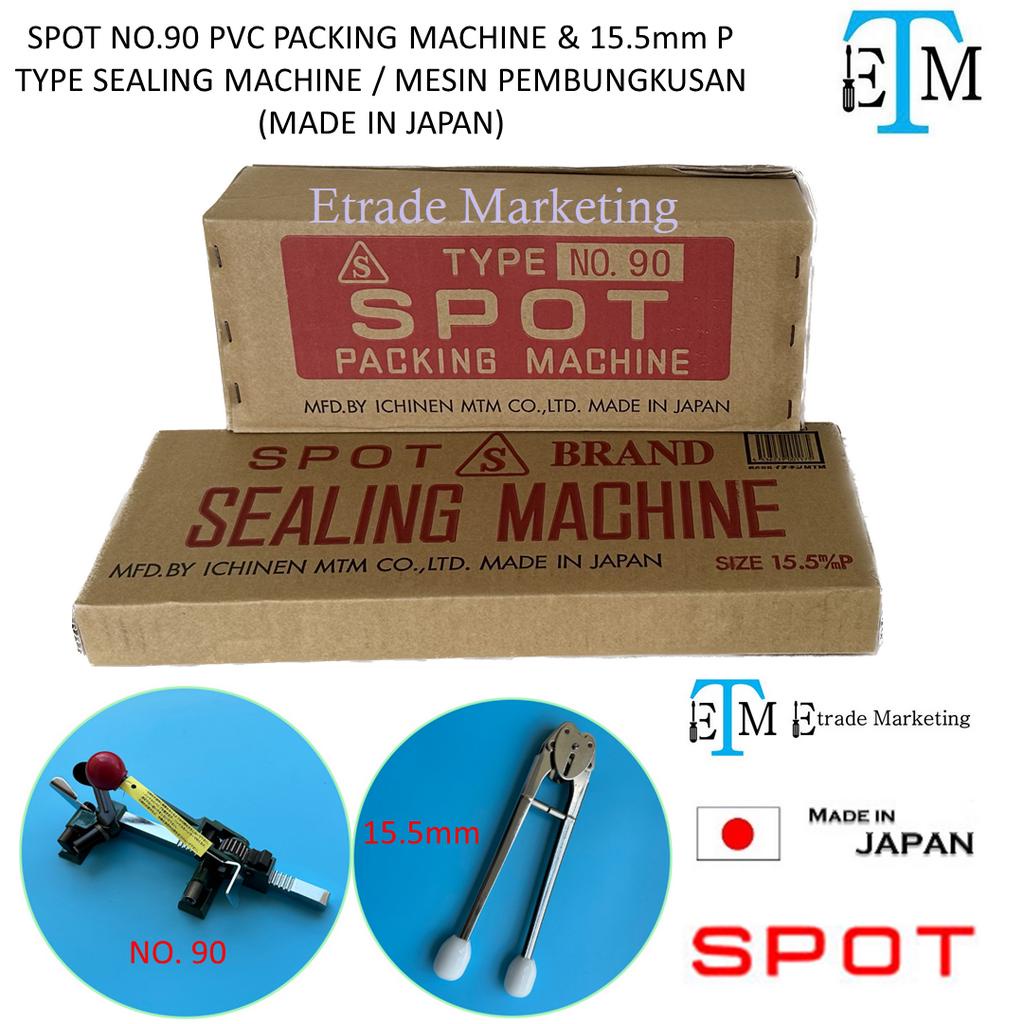 SPOT NO.90 PVC PACKING MACHINE & 15.5mm P TYPE SEALING MACHINE / MESIN PEMBUNGKUSAN (MADE IN ...