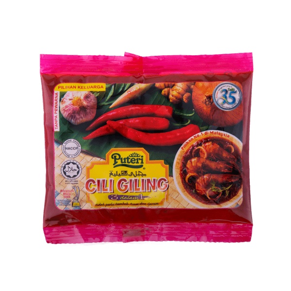 PUTERI CILI GILING 200GM | Shopee Malaysia