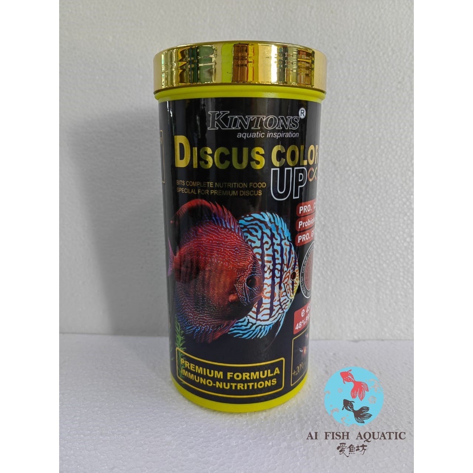 KINTONS DISCUS PELLET / PREMIUM DISCUS FOOD/450 | Shopee Malaysia